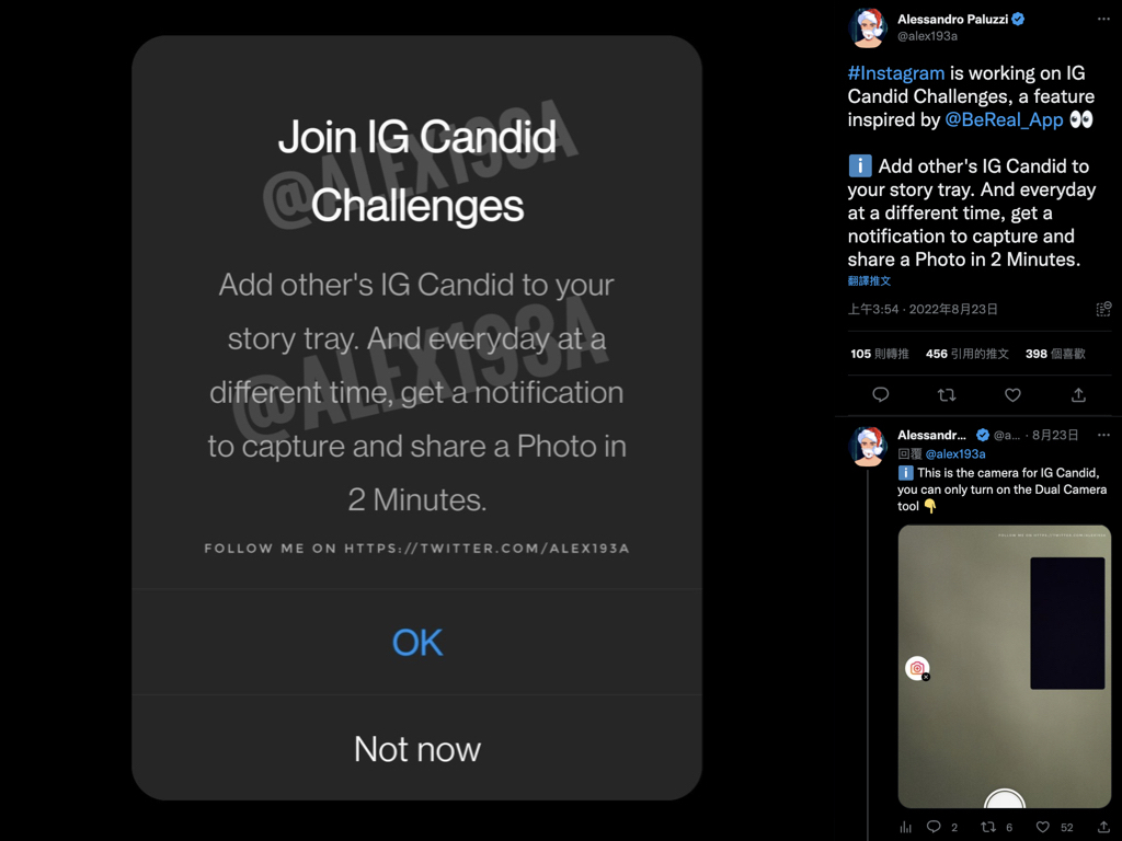 Instagram 3 大更新功能，不只有便利貼功能？ - Partipost plog.tw