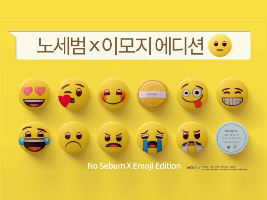 還沒跟上？Gen Z 的最新 Emoji 語言在這揭曉！ - Partipost plog.tw
