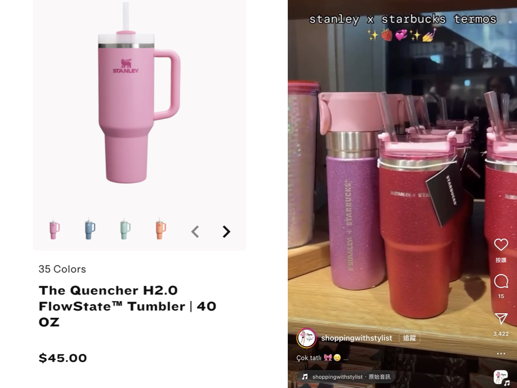 跟上百年老牌 Stanley，靠社群行銷激發消費者使用需求！ - Partipost plog.tw